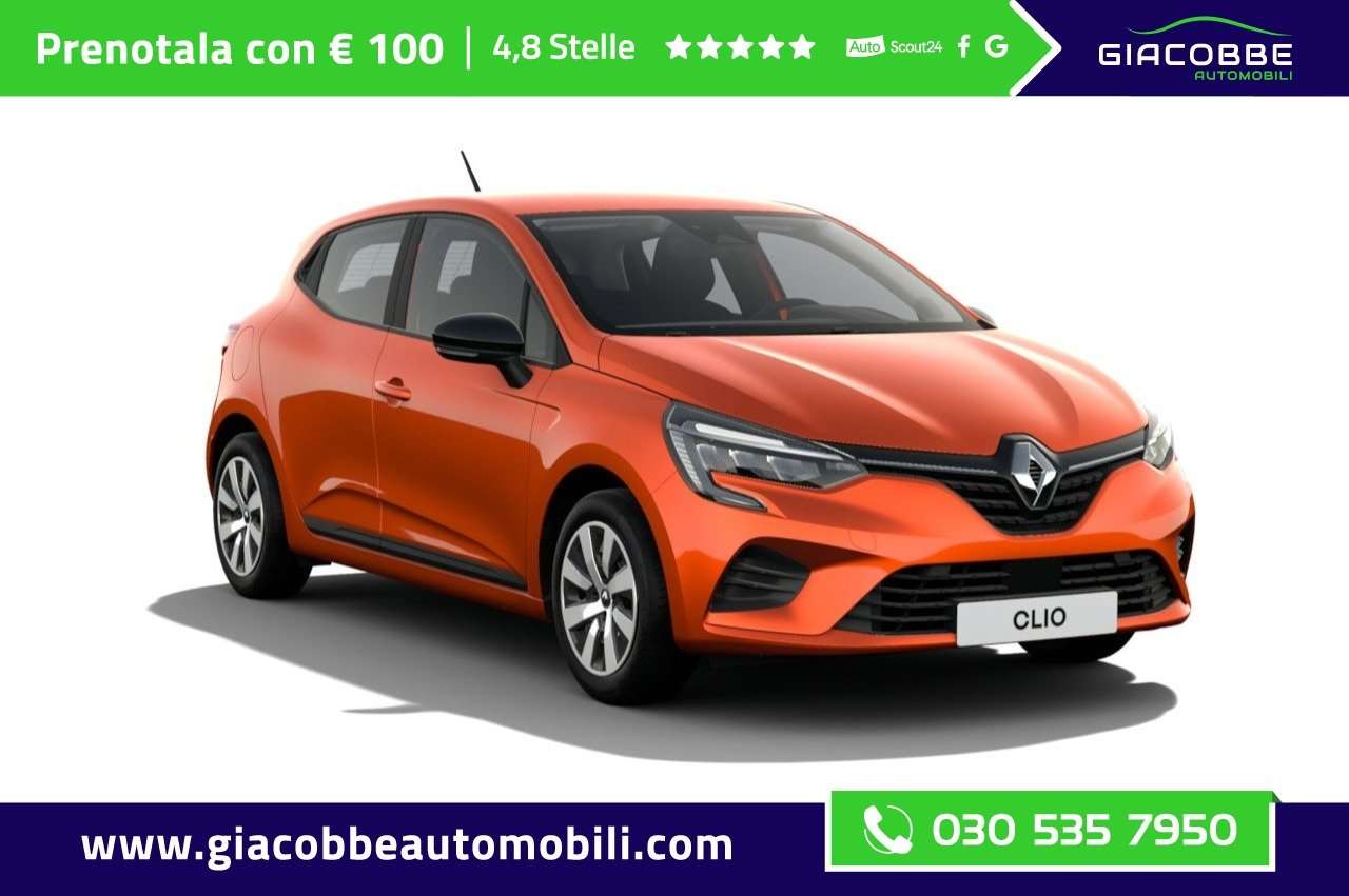 Renault ClioTCe 100CV EQUILIBRE GPL    🔥IN STOCK🔥