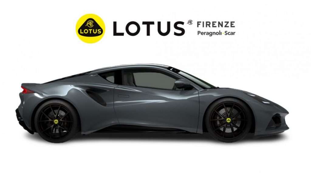 Lotus EmiraEMIRA FIRST EDITION V6 SOVRALIMENTATO