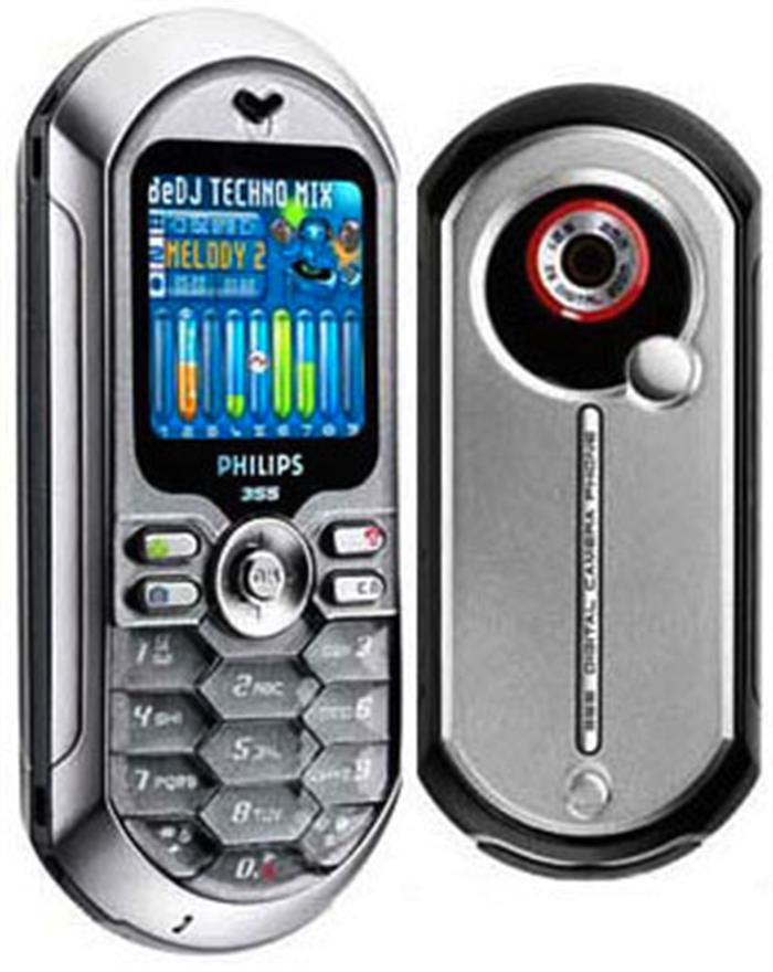 CELLULARE PHILIPS 355