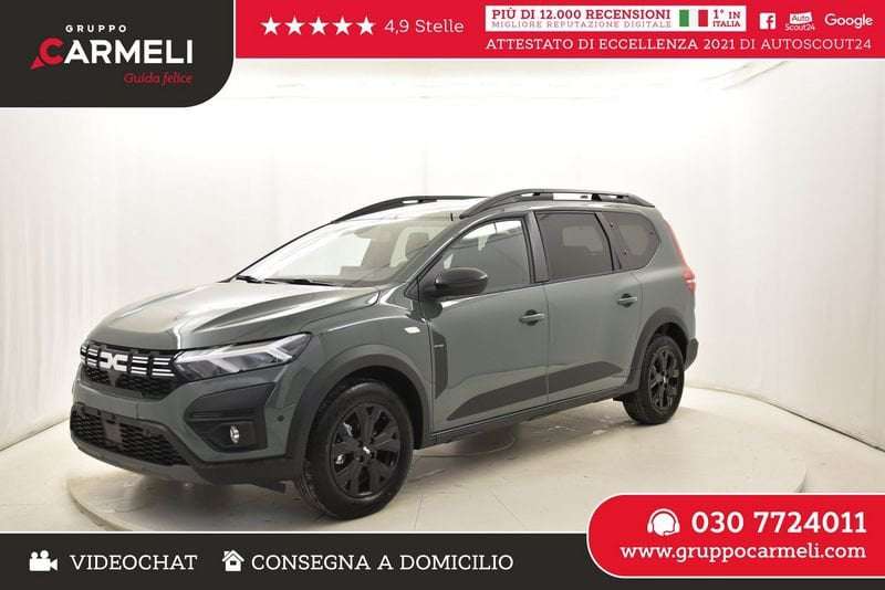 Dacia Jogger1.0 TCe GPL 100CV 7 posti Extreme Up - NUOVA DA O