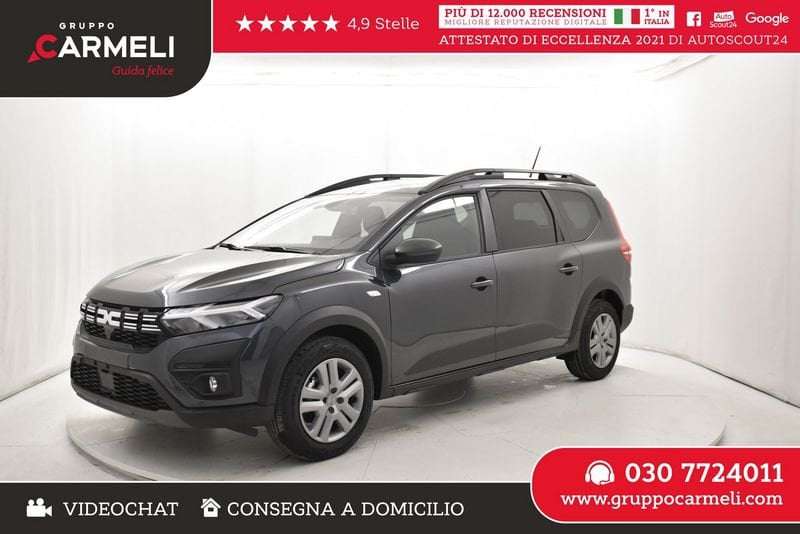 Dacia Jogger1.0 TCe GPL 100CV 7 posti Expression - NUOVA DA O