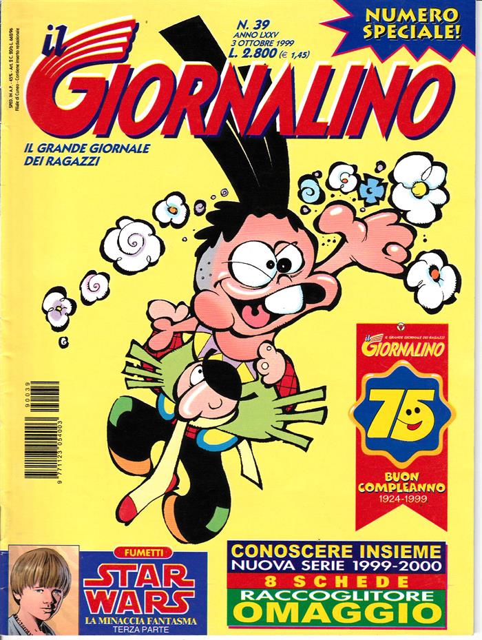 IL GIORNALINO