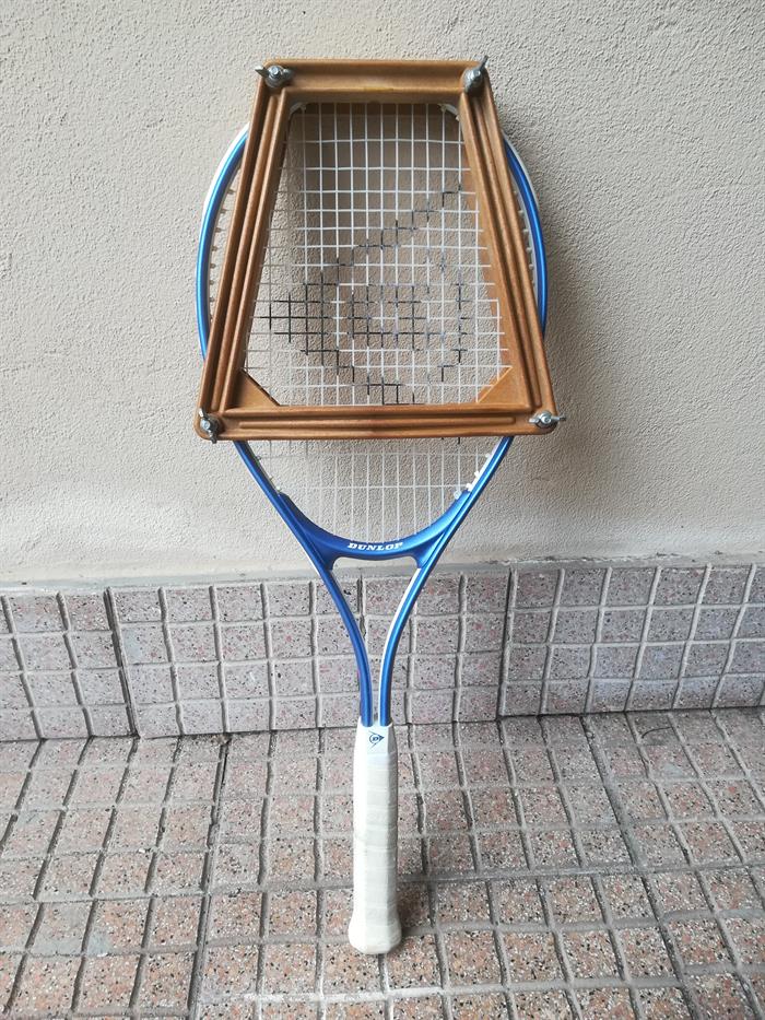 RACCHETTA TENNIS MEZZO RACCHETTONE DUNLOP