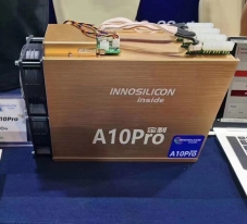 Innosilicon A10 Pro 6G 720MH/s ETH Ethmaster 1300W BTC Miner