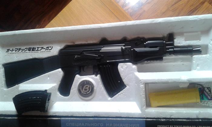 FUCILE ELETTRICO MARUI AK47 BETA SPETSNAZ SOFTAIR