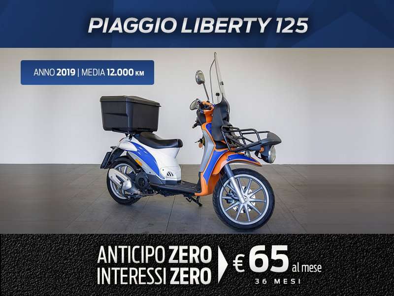 Piaggio Liberty 125