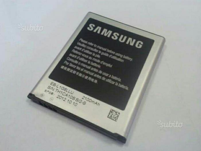 BATTERIA SAMSUNG S3