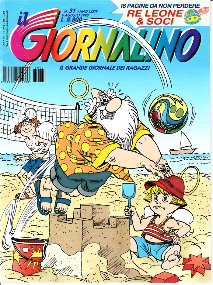 IL GIORNALINO