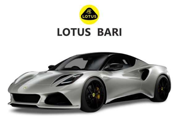 Lotus Emira3.5L V6 405 CV Automatica FIRST EDITION Lotus Bari