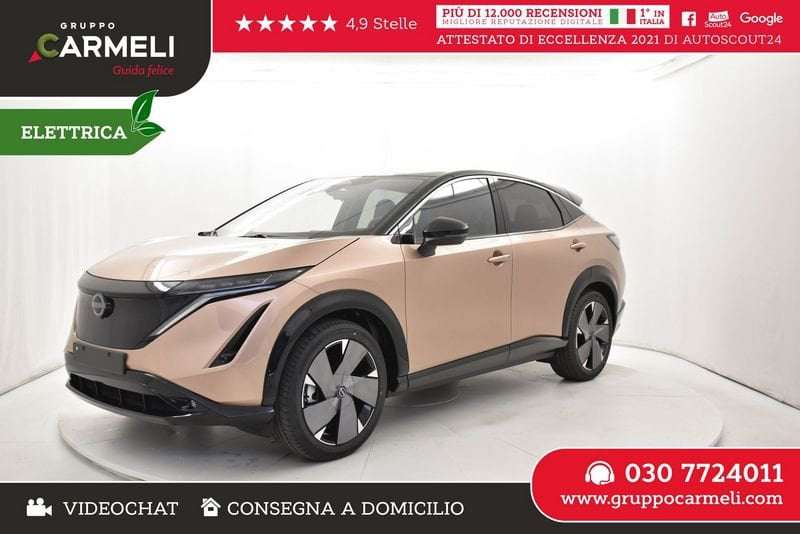 Nissan Ariya63kWh Advance , NUOVA - PRONTA CONSEGNA - 100% EL