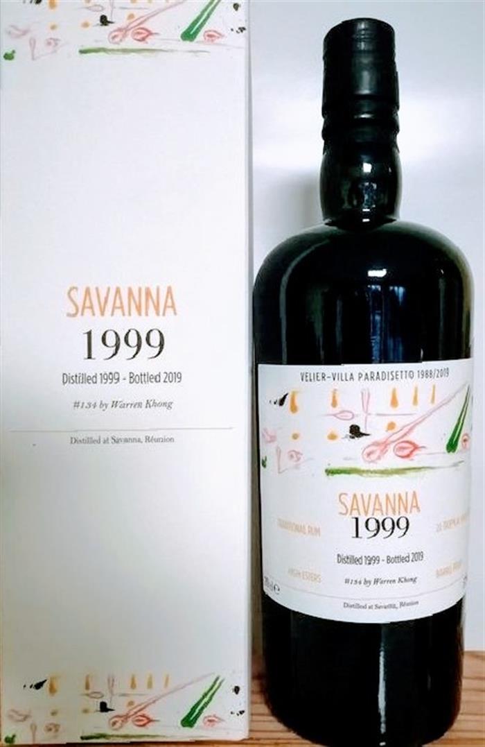 SAVANNA 1999 20 ANNI RUM VELIER -VILLA PARADISETTO