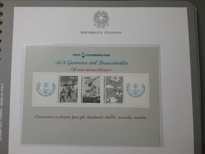 ITALIA 1977 BF "GIORNATA DEL FRANCOBOLLO".