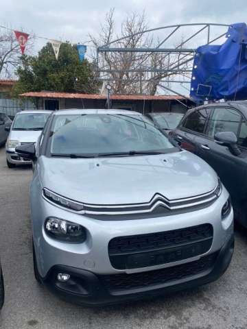 Citroen C31.6 bluehdi Feel s&s 100cv