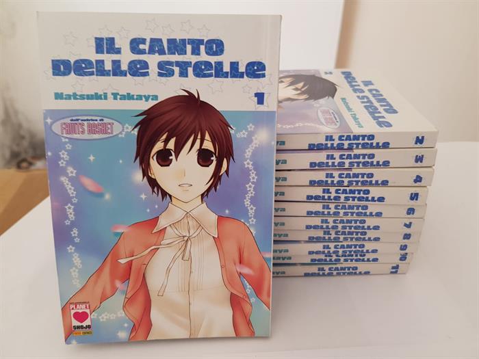 MANGA IL CANTO DELLE STELLE