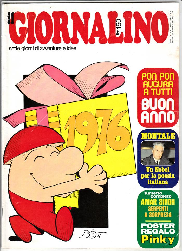 IL GIORNALINO