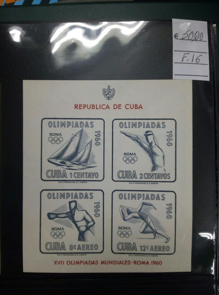 CUBA 1960 BF 16 NUOVO INTEGRO NON DENTELLATO