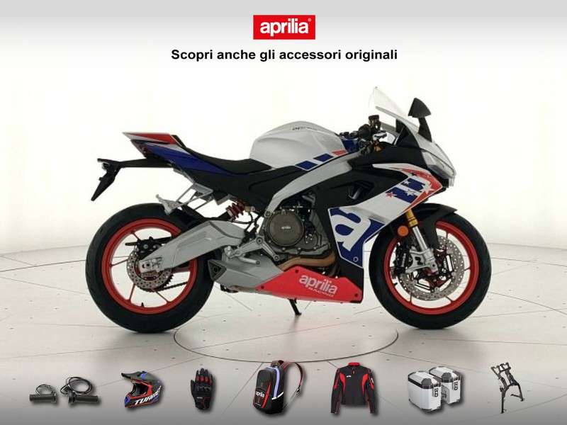 Aprilia RS 660LIMITED EDITION