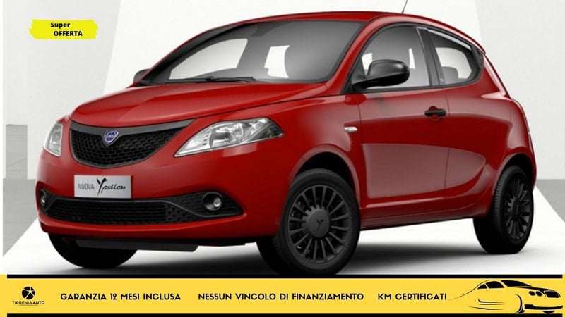 Lancia Ypsilon1.2 69 CV 5 porte GPL Gold