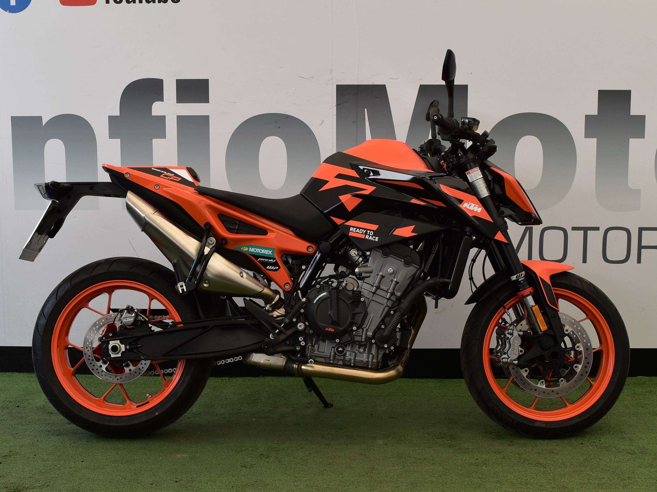 KTM 890 DukeGP