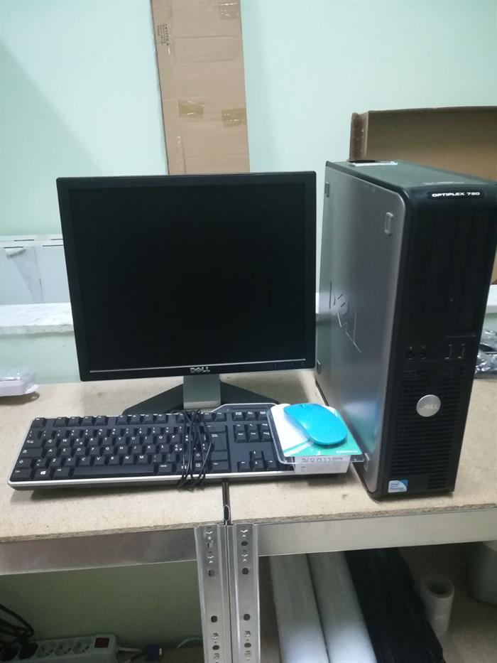 PC E MONITOR