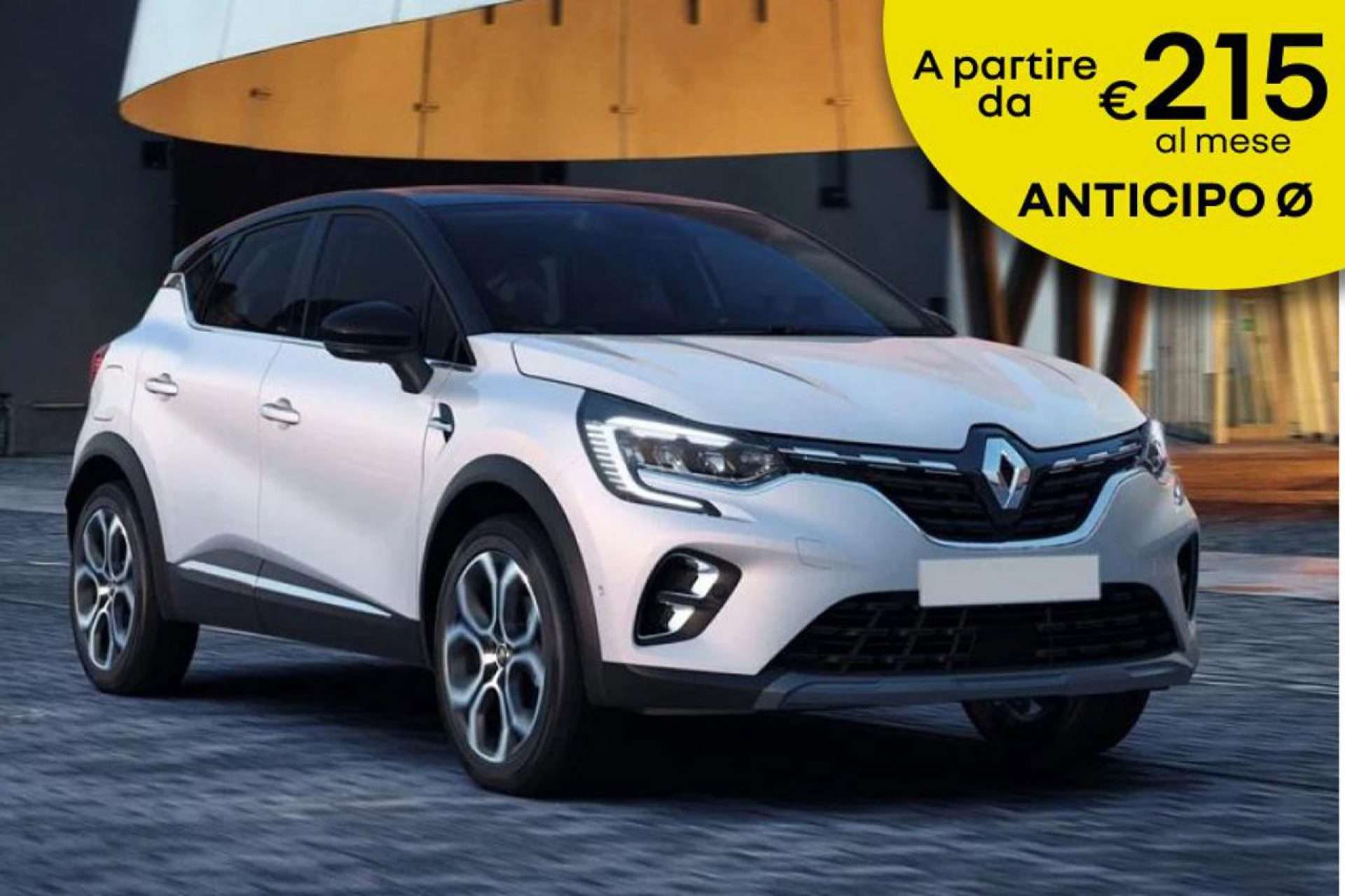 Renault CapturCAPTUR EQUILIBRE TCE 100cv GPL