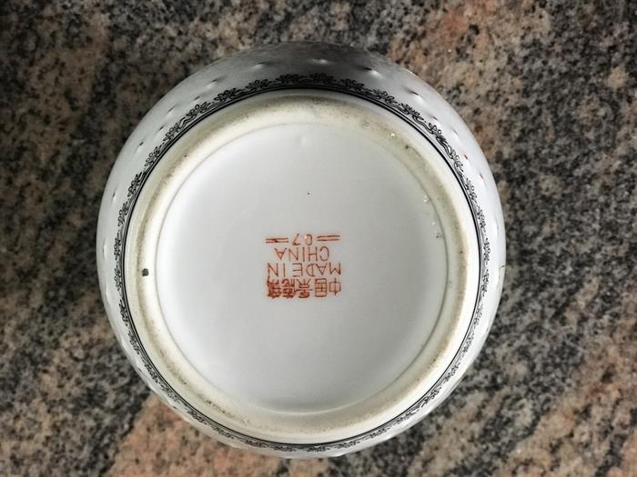 VASO DI FINE CERAMICA