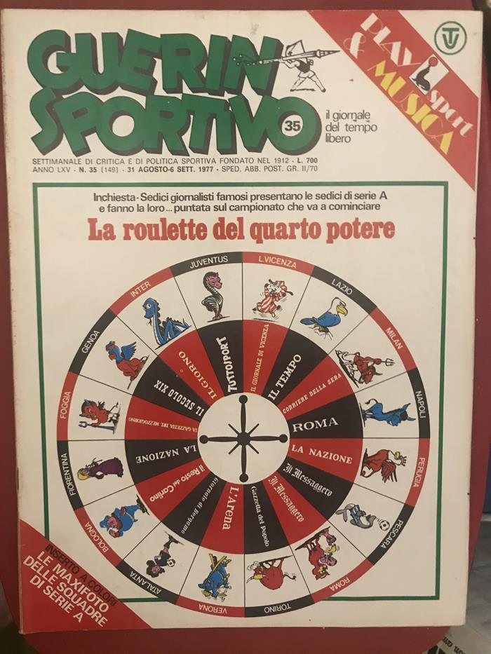 GUERIN SPORTIVO