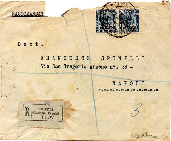 STORIA POSTALE RACCOMANDATA EMISSIONE TRIPOLITANIA 1951