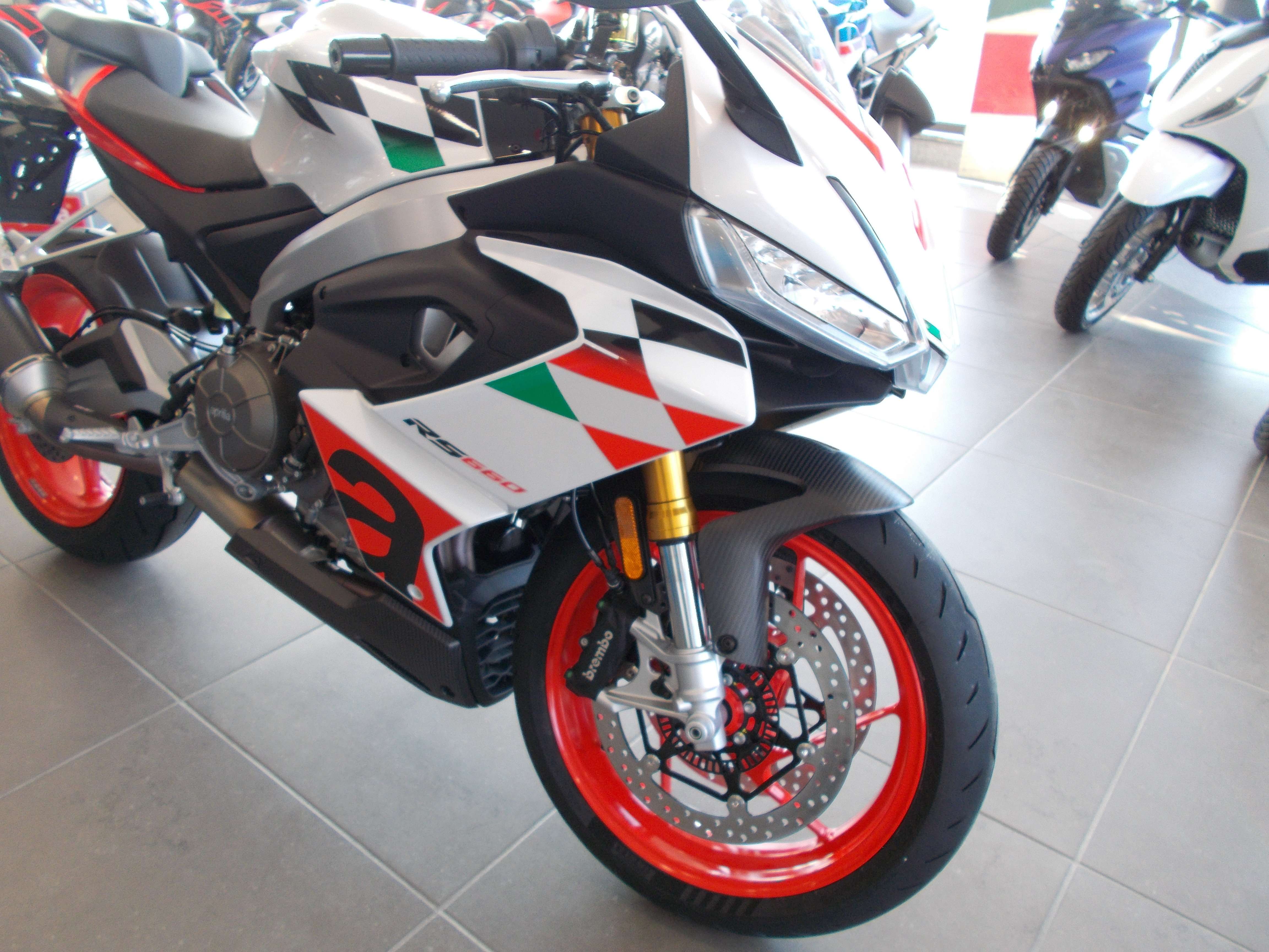 Aprilia RS 660Extrema