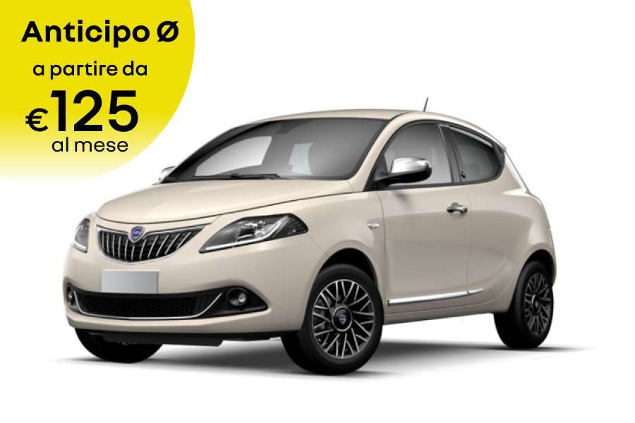 Lancia Ypsilon1.0 firefly hybrid Silver s