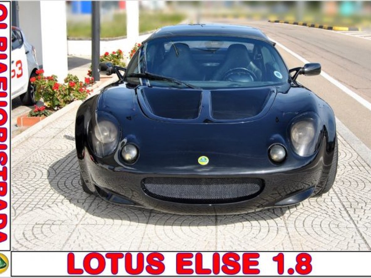 LOTUS Elise Elise