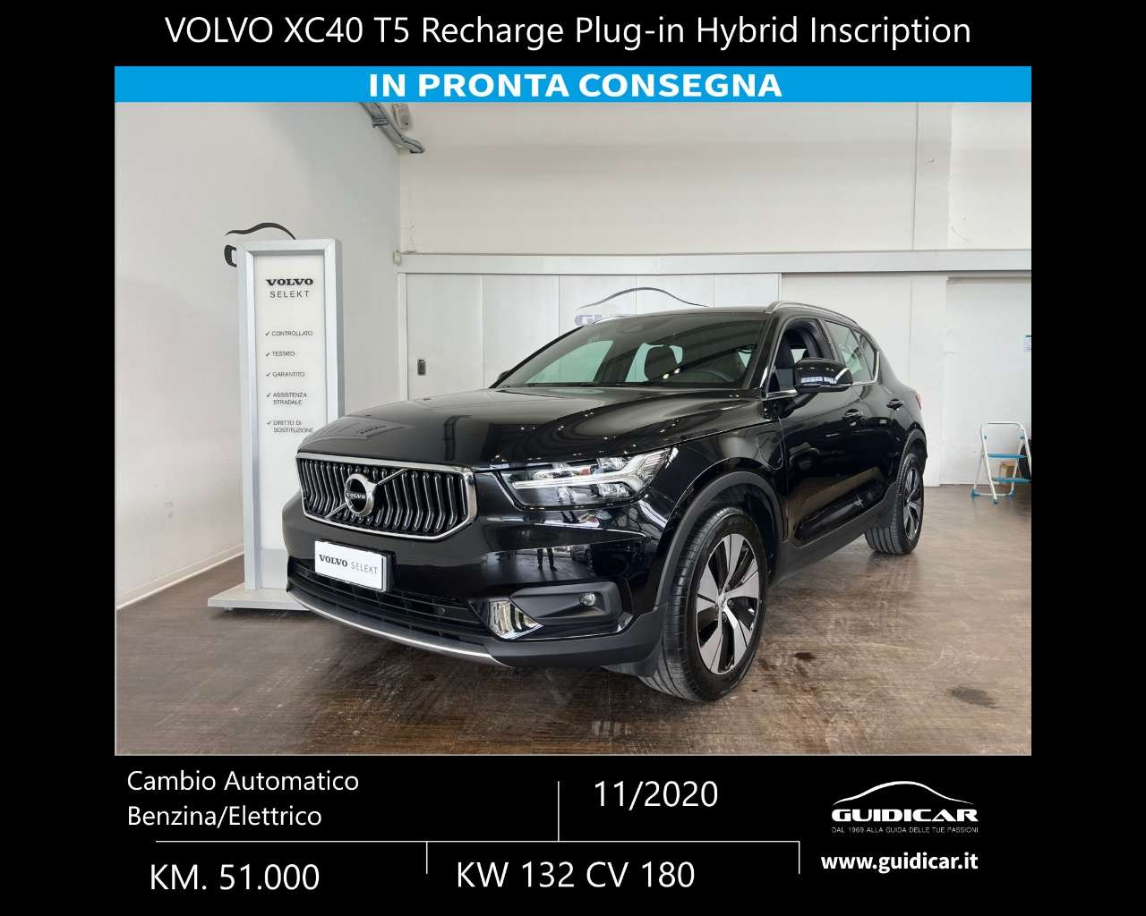 Volvo XC401.5 T5 Twin Engine Business Plus