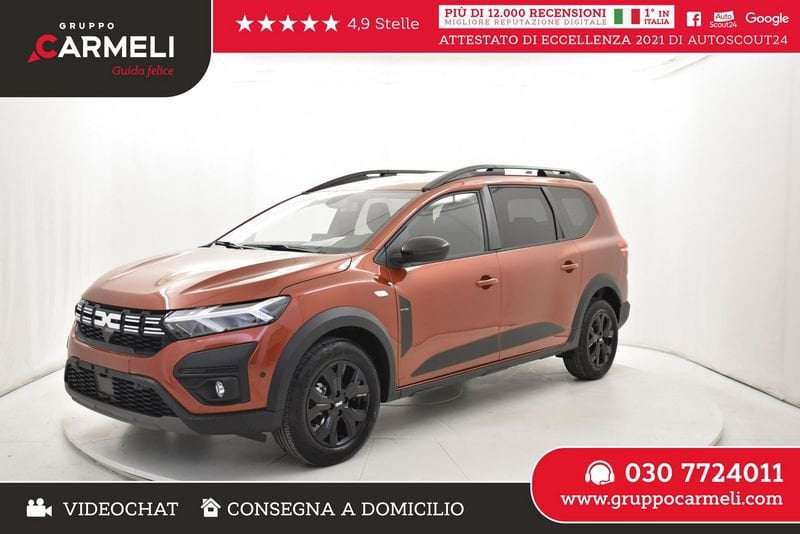 Dacia Jogger1.0 TCe 110 CV 5 posti Extreme Up  - NUOVA DA ORD