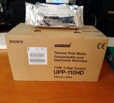 Vendo  1 confezione da 10 rotoli di Carta Termica per stampante Sony 110 HD nuova e originale