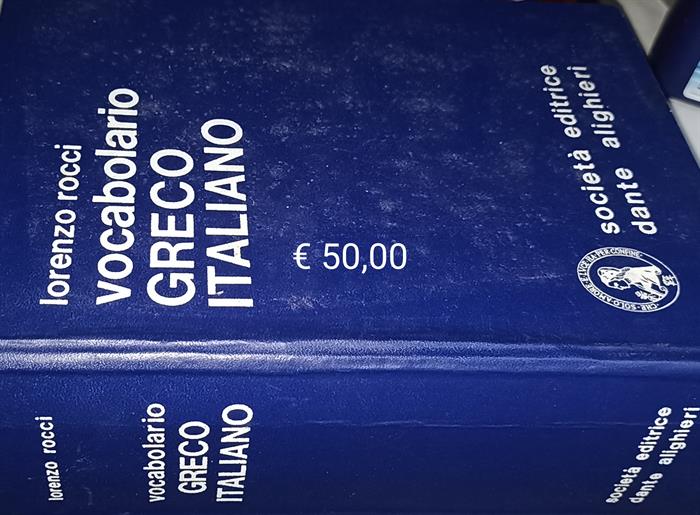 DIZIONARIO GRECO