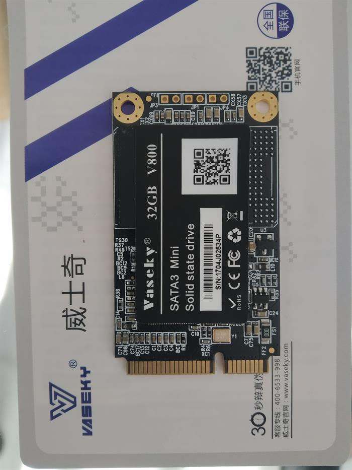 MEMORIA NVRAM 32GB PCI EXPRESS