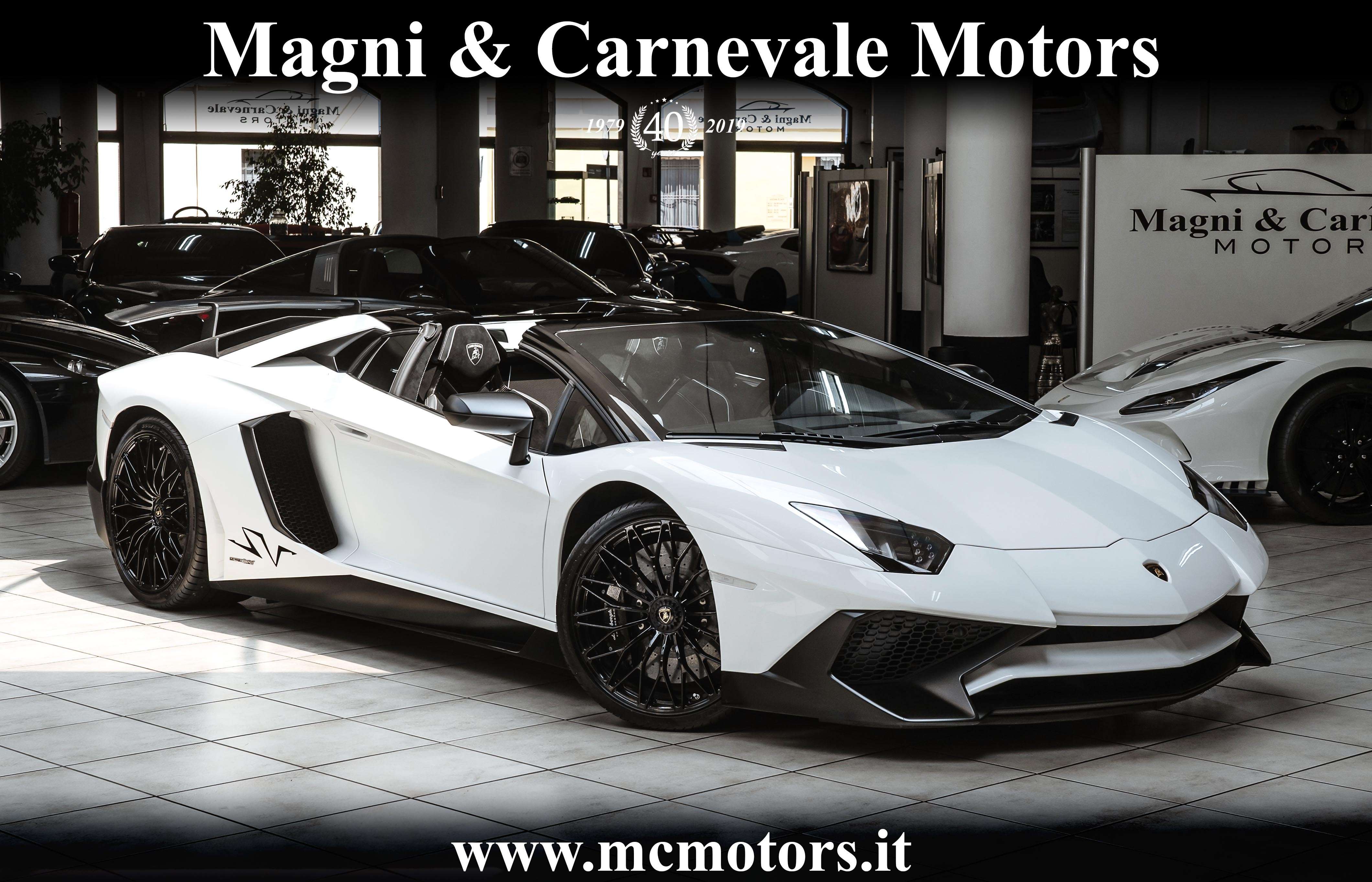 Lamborghini AventadorSV ROADSTER LP750-4|1 OF 500|FULL SPECS