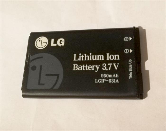 BATTERIA LGIP-531A PER CELLULARI LG