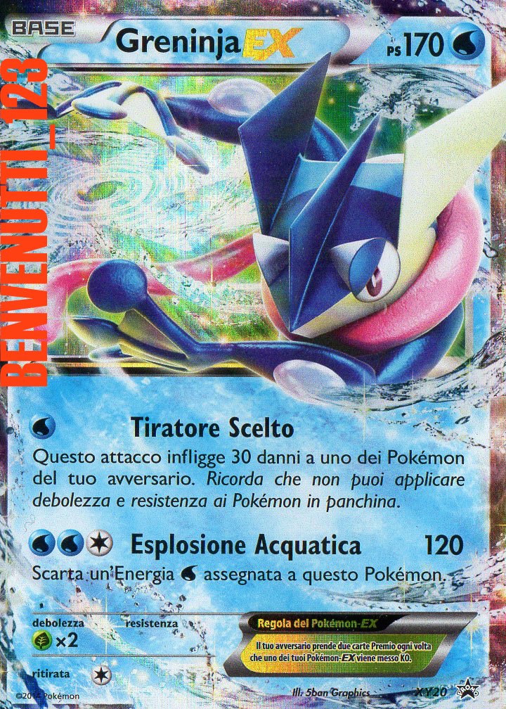 CARTE POKEMON EX