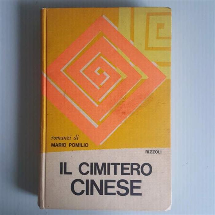 IL CIMITERO CINESE