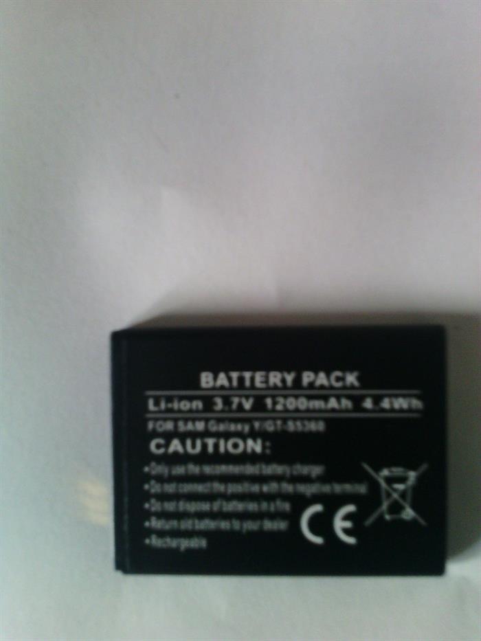 BATTERIA GALAXY Y/GT S5360