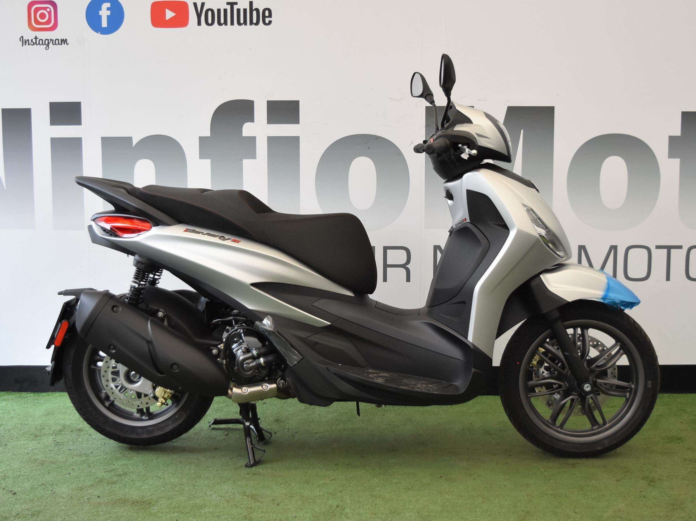 Piaggio Beverly 300S ABS-ASR