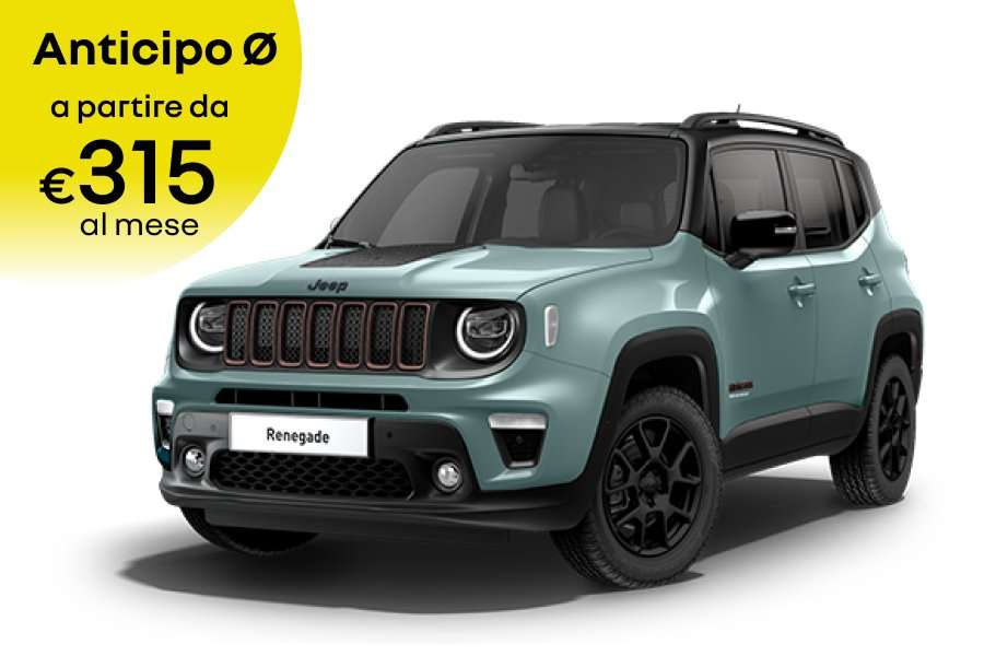 Jeep Renegade1.3 t4 phev Trailhawk 4xe at6