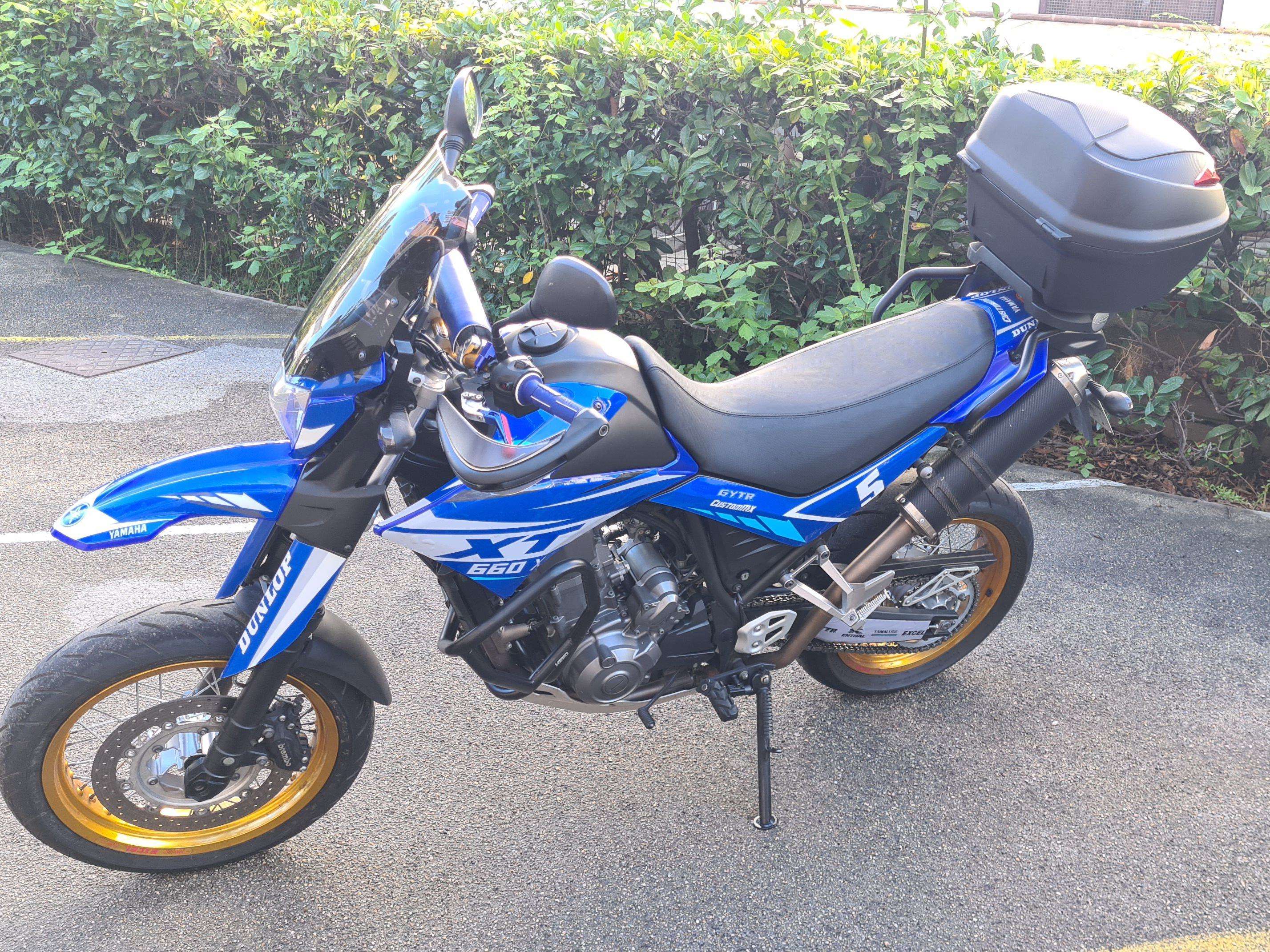 Yamaha XT 660x