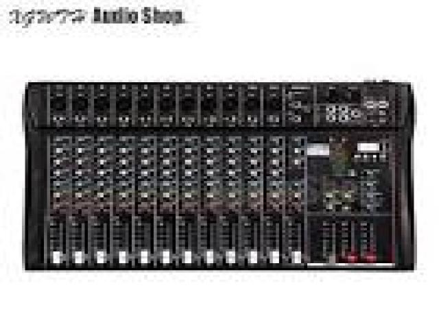 Beltel - ammoon mixer audio 12 canali vero affare