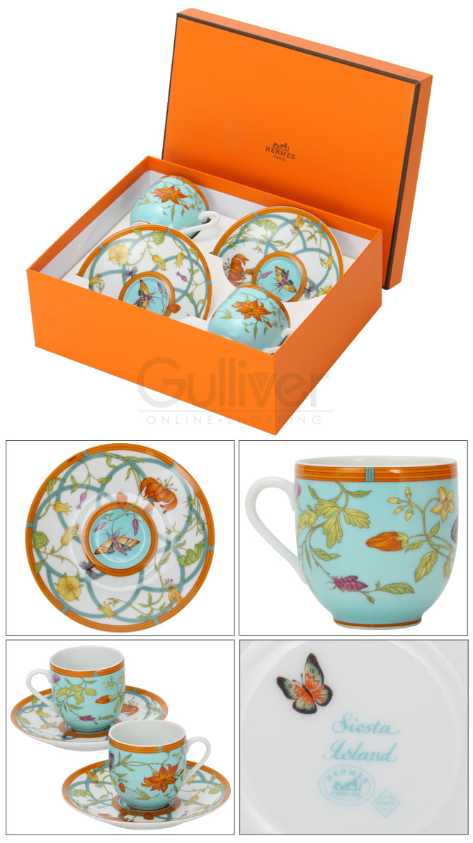 HERMES - SET 2 TAZZINE CAFFE' CON SOTTOPIATTO LINEA "SIESTA ISLAND"