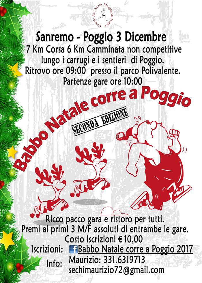 BABBO NATALE CORRE A POGGIO 2017