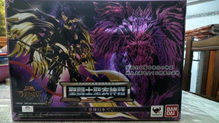 COLLEZIONE PRIVATA MYTH CLOTH SAINT SEIYA