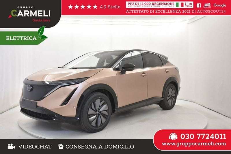 Nissan Ariya63kWh Evolve , CON ECOINCENTIVI - PRONTA CONSEGNA