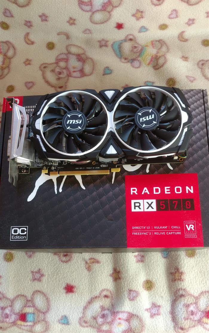 RADEON RX 570 4G MSI AMOUR